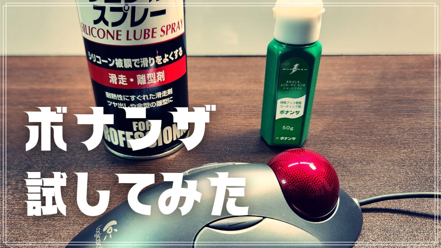 Firefoxベースの「Floop」が仕事とプライベートで使い分けるのに最適なブラウザだったのでご紹介 | 微ブログ