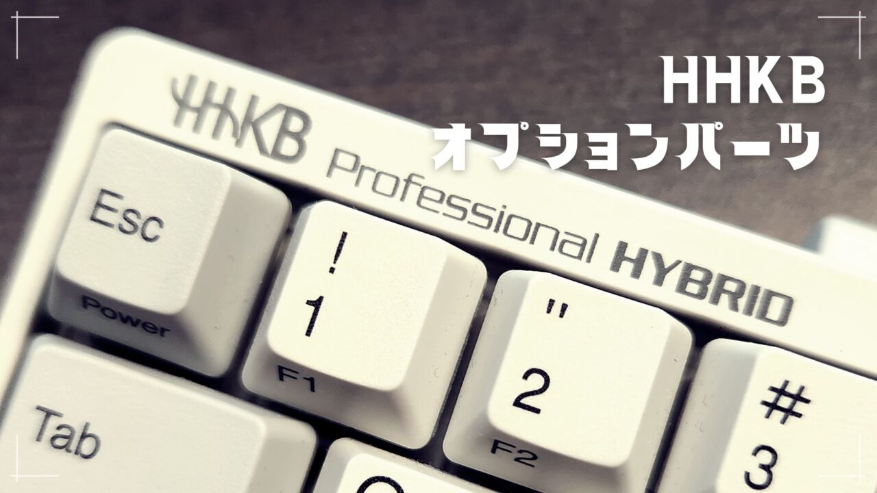 【UPDF】PDF編集はこれ1つで完結！OSを選ばず使える最強ツールを詳しくレビュー | 微ブログ