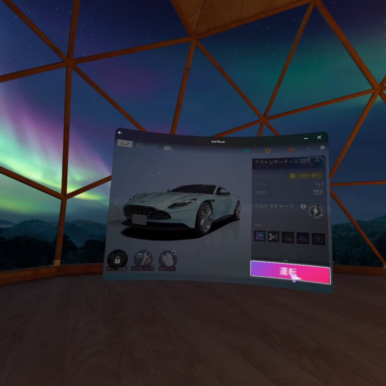 MetaQuestにAndroidアプリをインストールする方法を解説します | 微ブログ