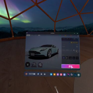 MetaQuestにAndroidアプリをインストールする方法を解説します | 微ブログ