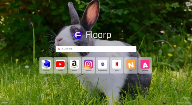 Firefoxベースの「Floop」が仕事とプライベートで使い分けるのに最適なブラウザだったのでご紹介 | 微ブログ