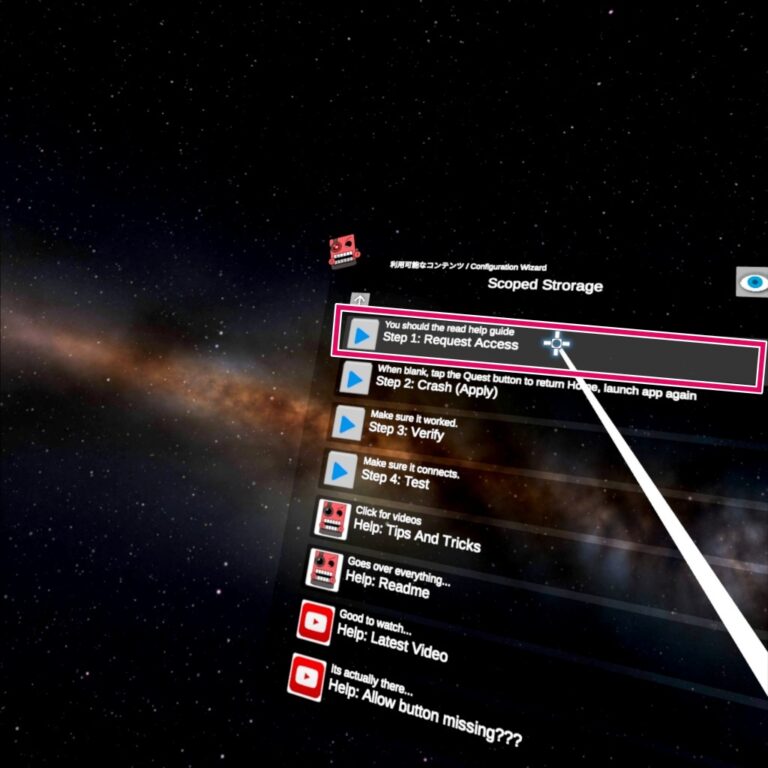 MetaQuestアプリを個別に高画質化できる「Quest games optimizer」の導入方法と使い方をやさしく解説 | 微ブログ