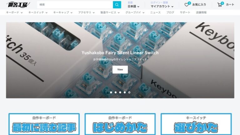Firefoxベースの「Floop」が仕事とプライベートで使い分けるのに最適なブラウザだったのでご紹介 | 微ブログ