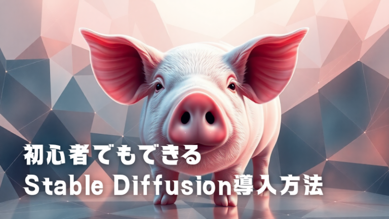 Firefoxベースの「Floop」が仕事とプライベートで使い分けるのに最適なブラウザだったのでご紹介 | 微ブログ